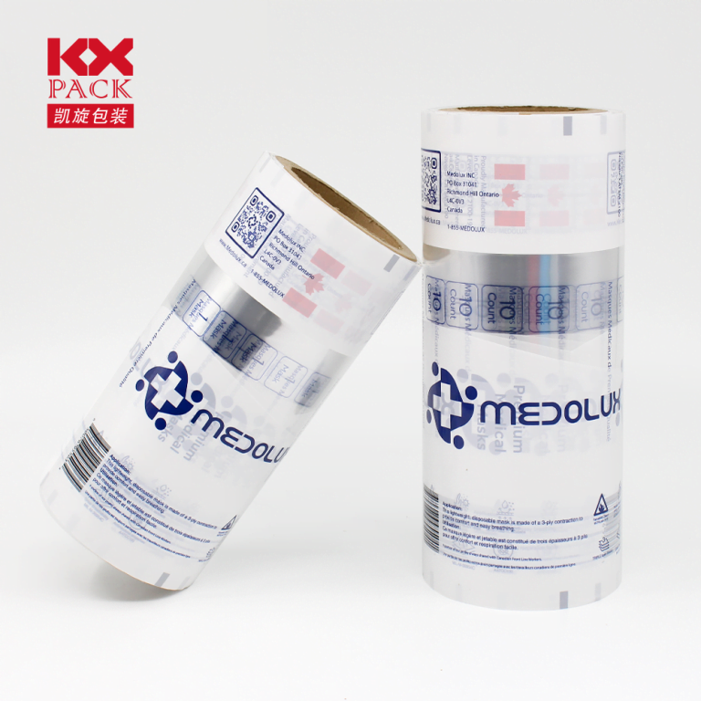 plastic film food packaging For Food Packing